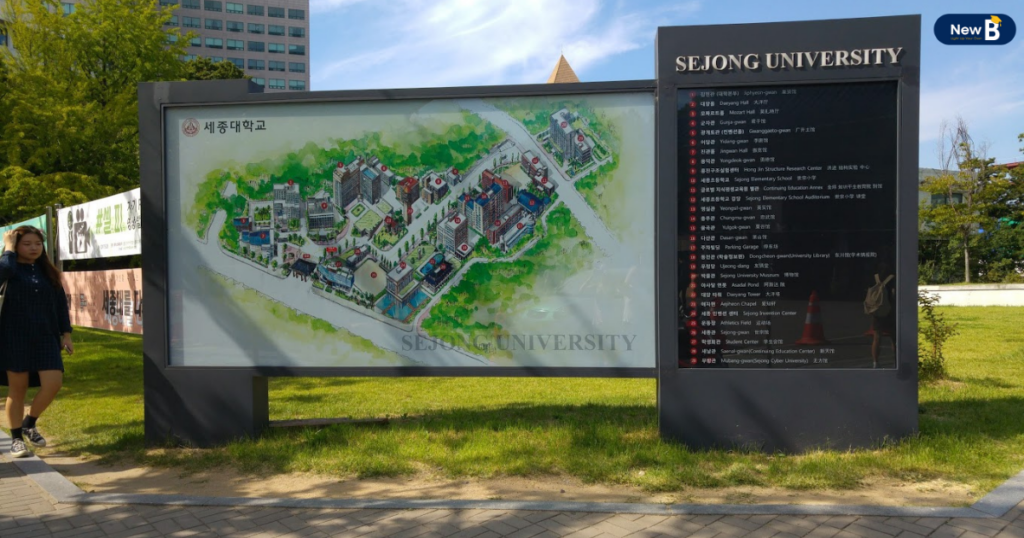 Đại học Sejong - Trường Đại học Hàn Quốc tại Seoul